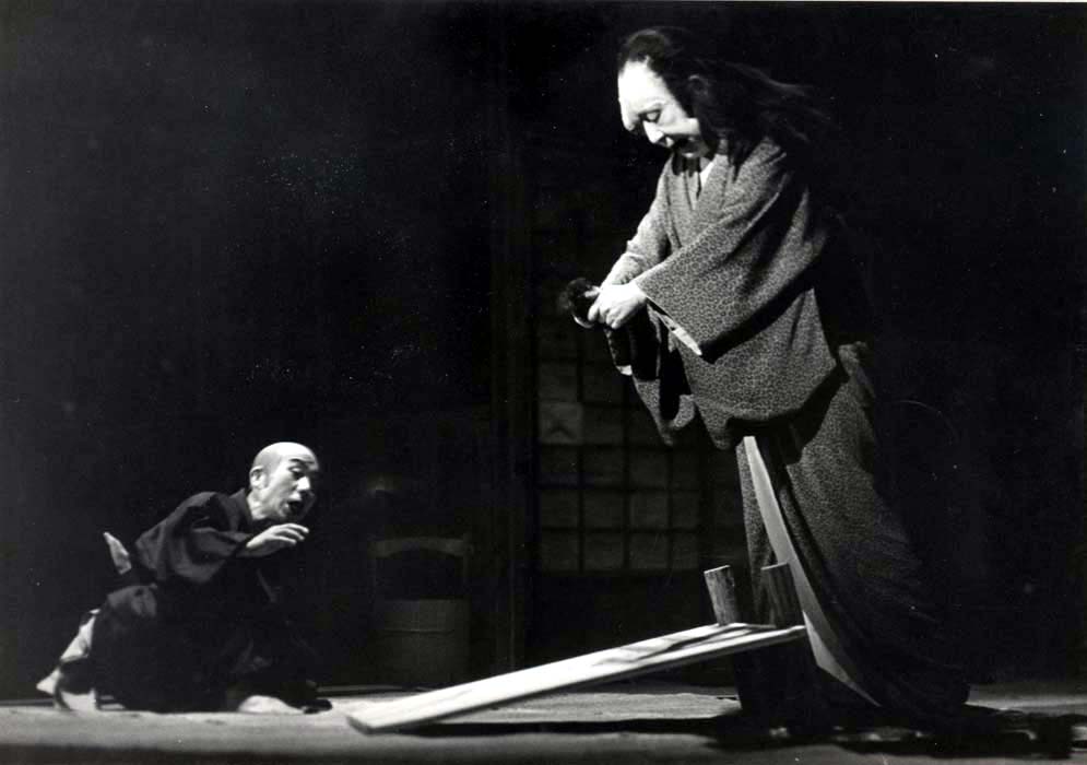 The Yotsuya Ghost Story [1949] - conciergerutracker